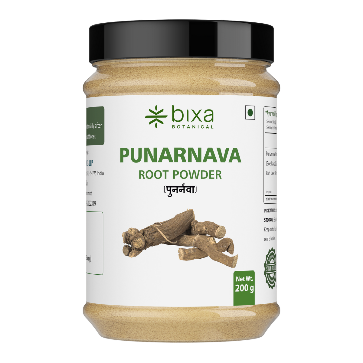 Punarnava Root Powder ( Boerhavia Diffusa ) – Bixa Botanical India