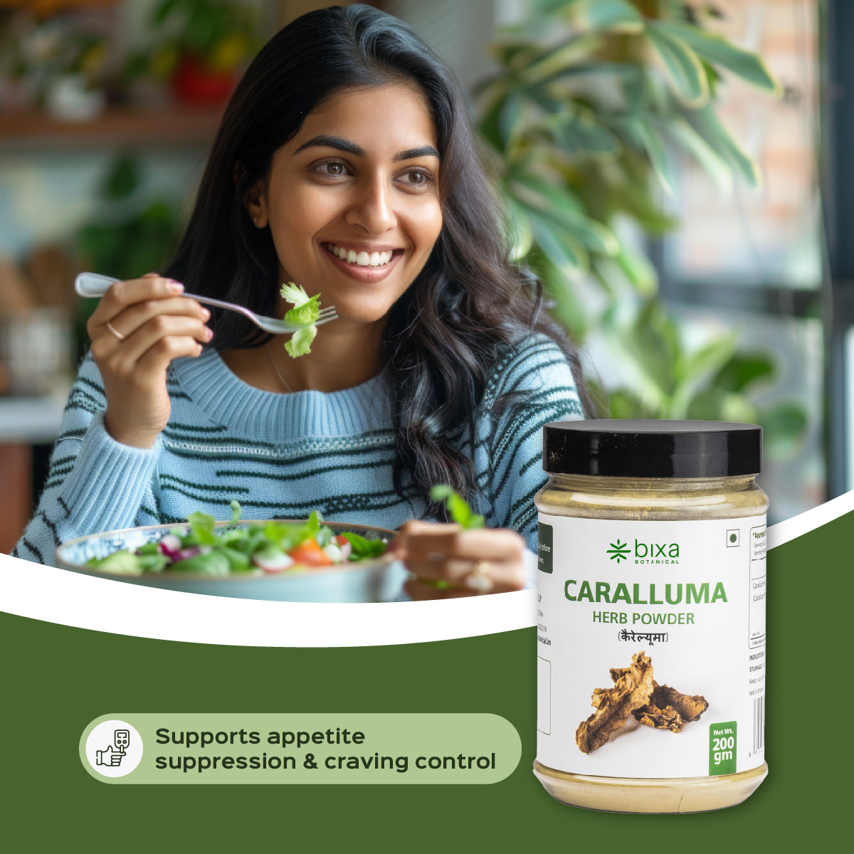 Caralluma Herb Powder ( Caralluma Fimbriata ) – Bixa Botanical India